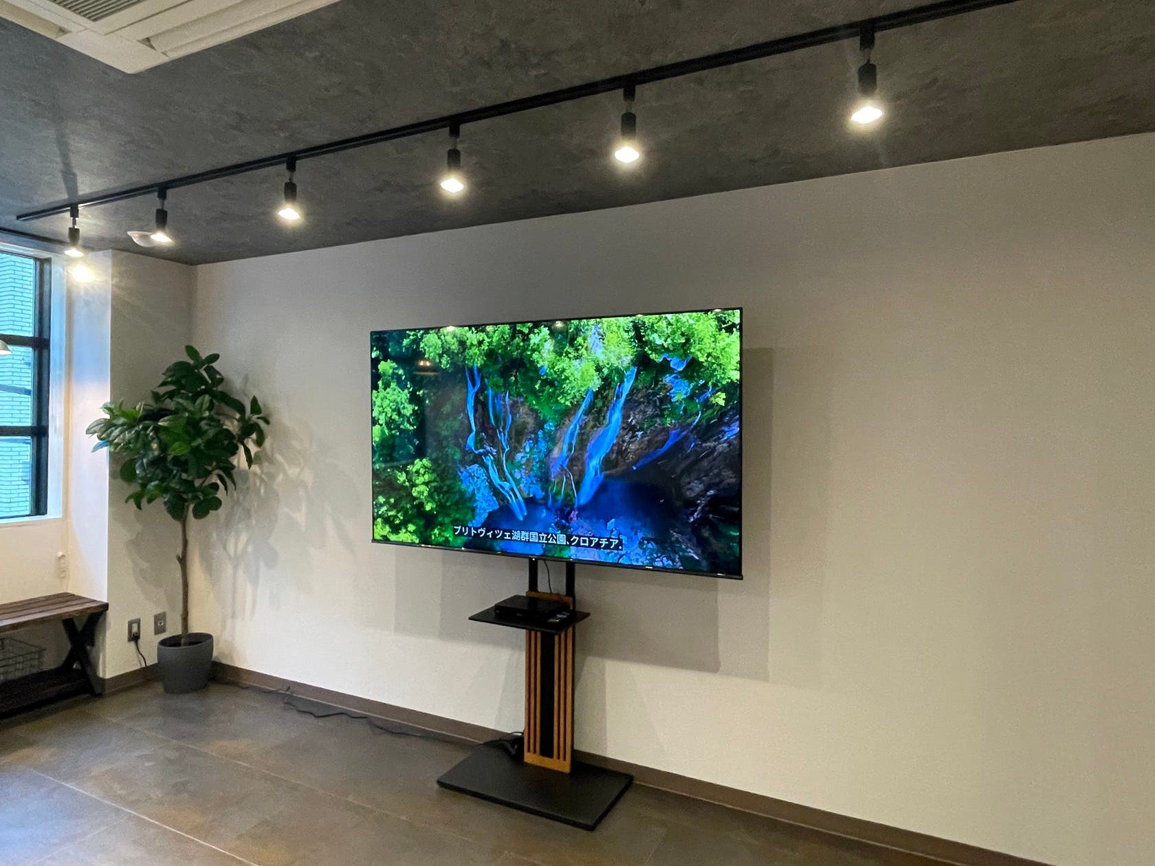 📺:テレビモニター（75型）の画像1