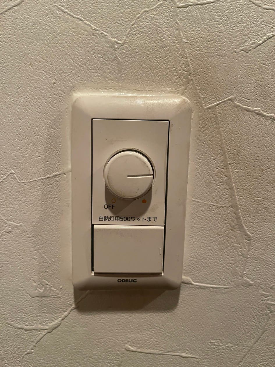 天文館バス停から徒歩5分！マッサージメインですが多様に使えるレンタルサロンの写真14