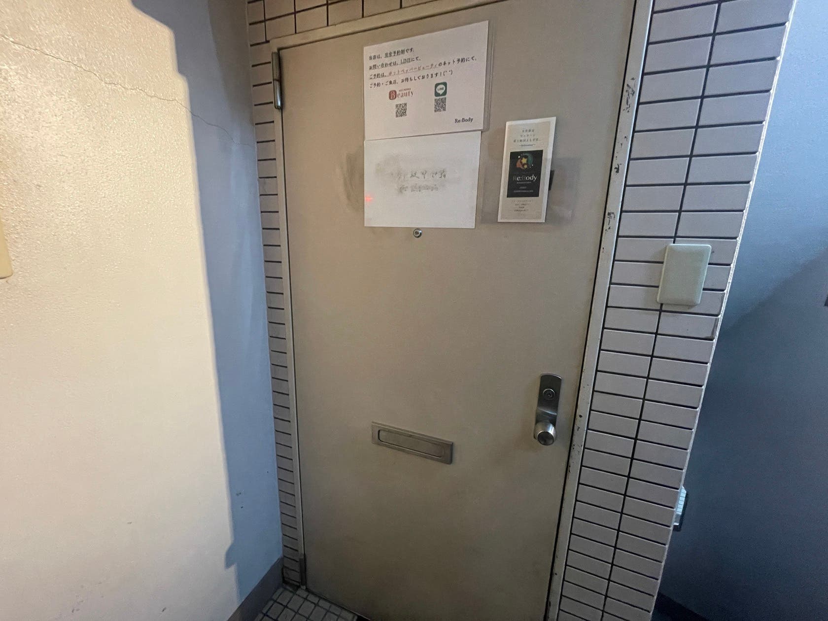 天文館バス停から徒歩5分！マッサージメインですが多様に使えるレンタルサロンの写真15