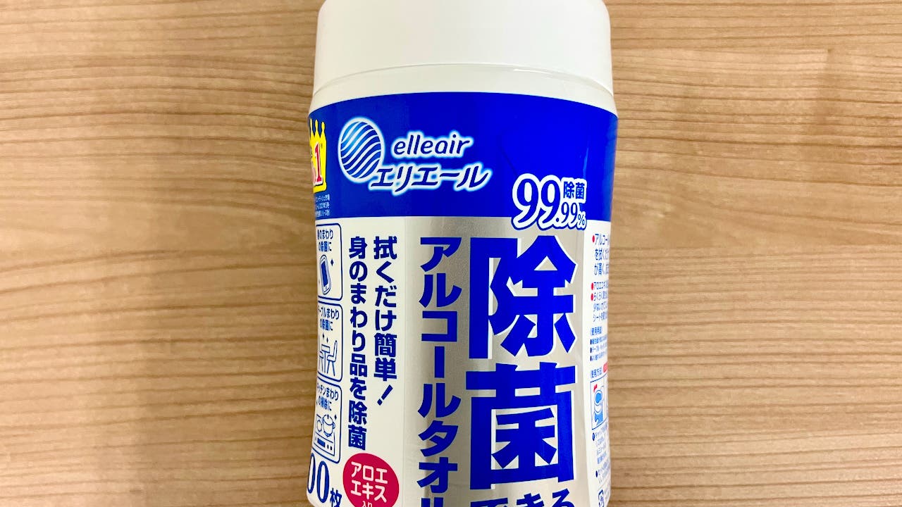 水道橋駅1分｜土足OK｜トイレはお部屋外｜43型モニター｜Wi-Fi｜12人着席｜ボドゲ｜着替え｜姿見の写真18