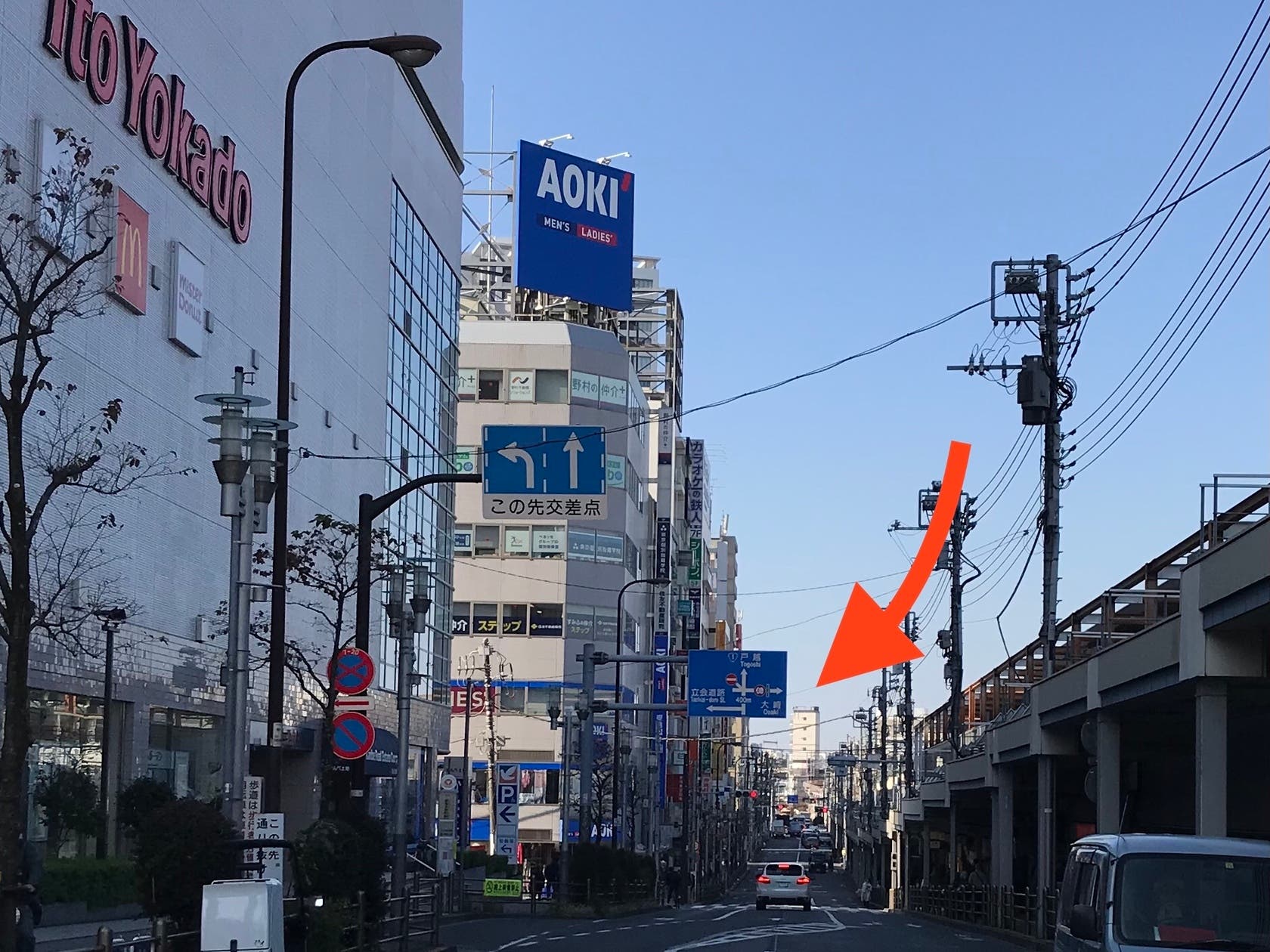 360°パノラマビュー／BBQ可／デート／イベント会場／打ち上げ／女子会／セミナー／映画鑑賞／ミニドッグラン🐶／撮影スタジオの写真17