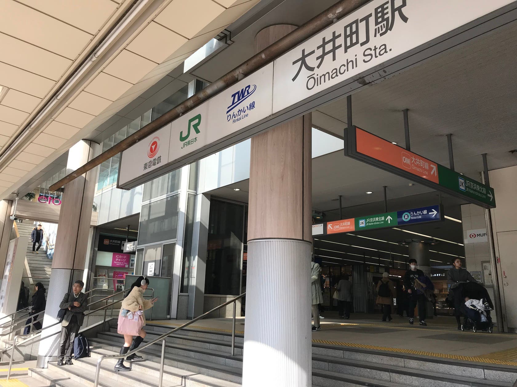 360°パノラマビュー／BBQ可／デート／イベント会場／打ち上げ／女子会／セミナー／映画鑑賞／ミニドッグラン🐶／撮影スタジオの写真16