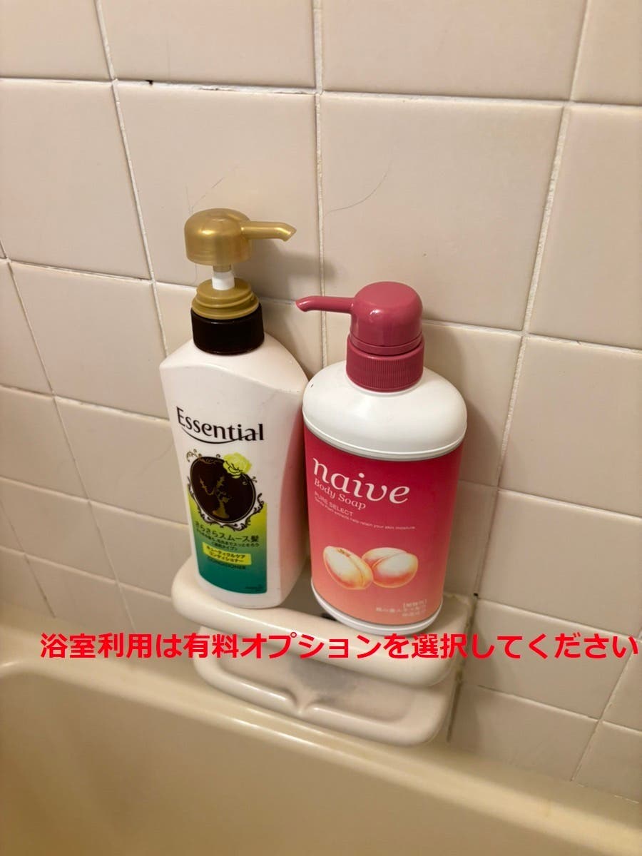 【パーティスペースRK阿佐ヶ谷】丸の内線「南阿佐ヶ谷駅」３分、中央線「阿佐ヶ谷駅」６分、３路線２駅利用可！杉並区役所すぐ裏！の写真24