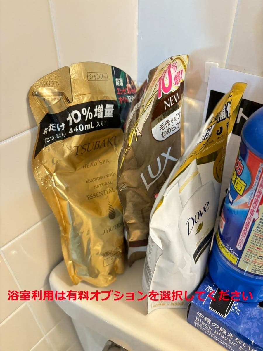 【パーティスペースRK阿佐ヶ谷】丸の内線「南阿佐ヶ谷駅」３分、中央線「阿佐ヶ谷駅」６分、３路線２駅利用可！杉並区役所すぐ裏！の写真25