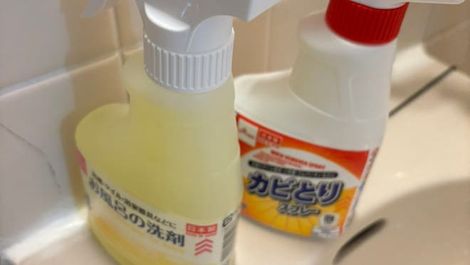 【パーティスペースRK阿佐ヶ谷】丸の内線「南阿佐ヶ谷駅」3分、中央線「阿佐ヶ谷駅」6分、3路線2駅利用可!杉並区役所すぐ裏!の写真26