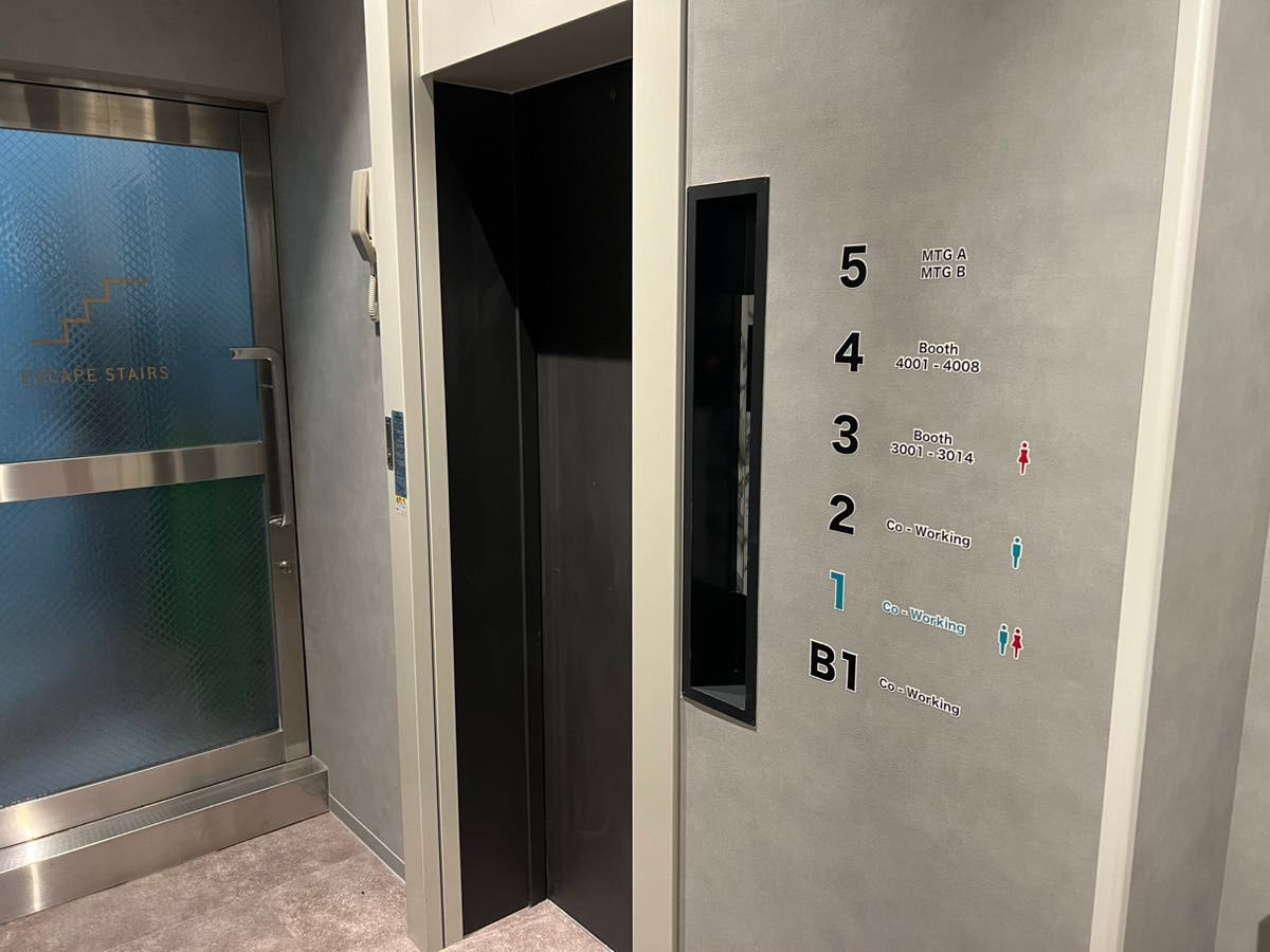 【¥440/1h｜工事期間限定】上野駅すぐ／モニターなし鍵付き完全個室3002の写真18