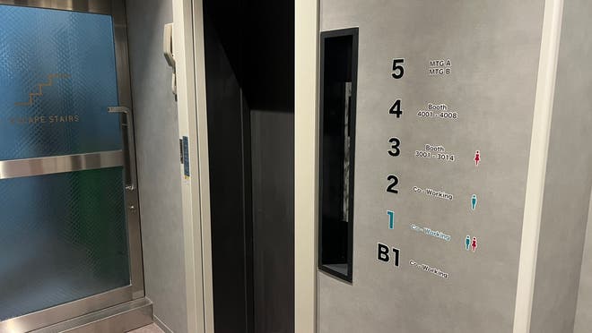 【¥440/1h|工事期間限定】上野駅すぐ/モニター完備鍵付き完全個室3003の写真18