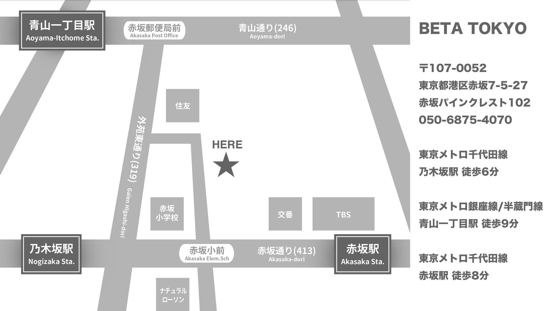 乃木坂徒歩6分/ 1F路面 / 白を基調とした正方形のシンプルなギャラリースペースの写真11