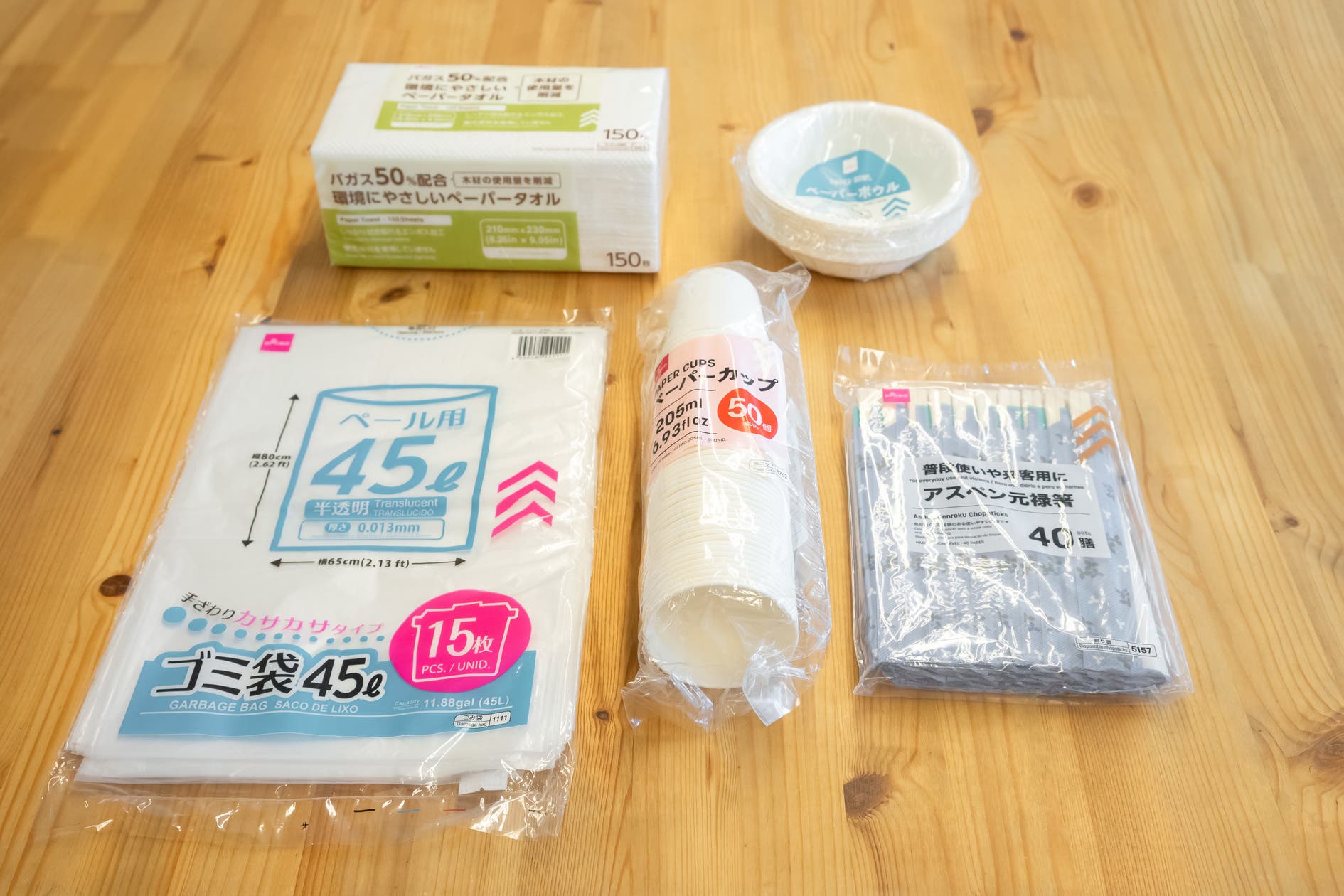 【今だけ割引🎅🏼】田町駅1分🚶‍♀️40人収容💡アットホームな雰囲気💛授乳スペース👶🏻パーティ/会議/撮影など🎉の写真17
