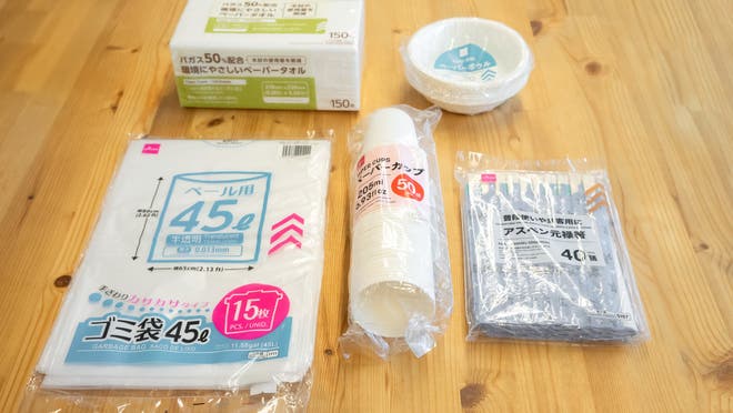 【今だけ割引🎅🏼】田町駅1分🚶♀️40人収容💡アットホームな雰囲気💛授乳スペース👶🏻パーティ/会議/撮影など🎉の写真17