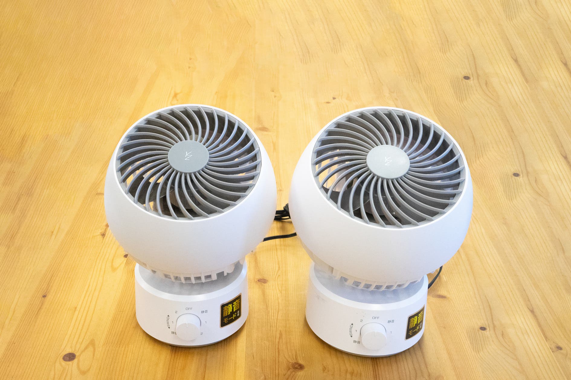 【今だけ割引🎅🏼】田町駅1分🚶‍♀️40人収容💡アットホームな雰囲気💛授乳スペース👶🏻パーティ/会議/撮影など🎉の写真13