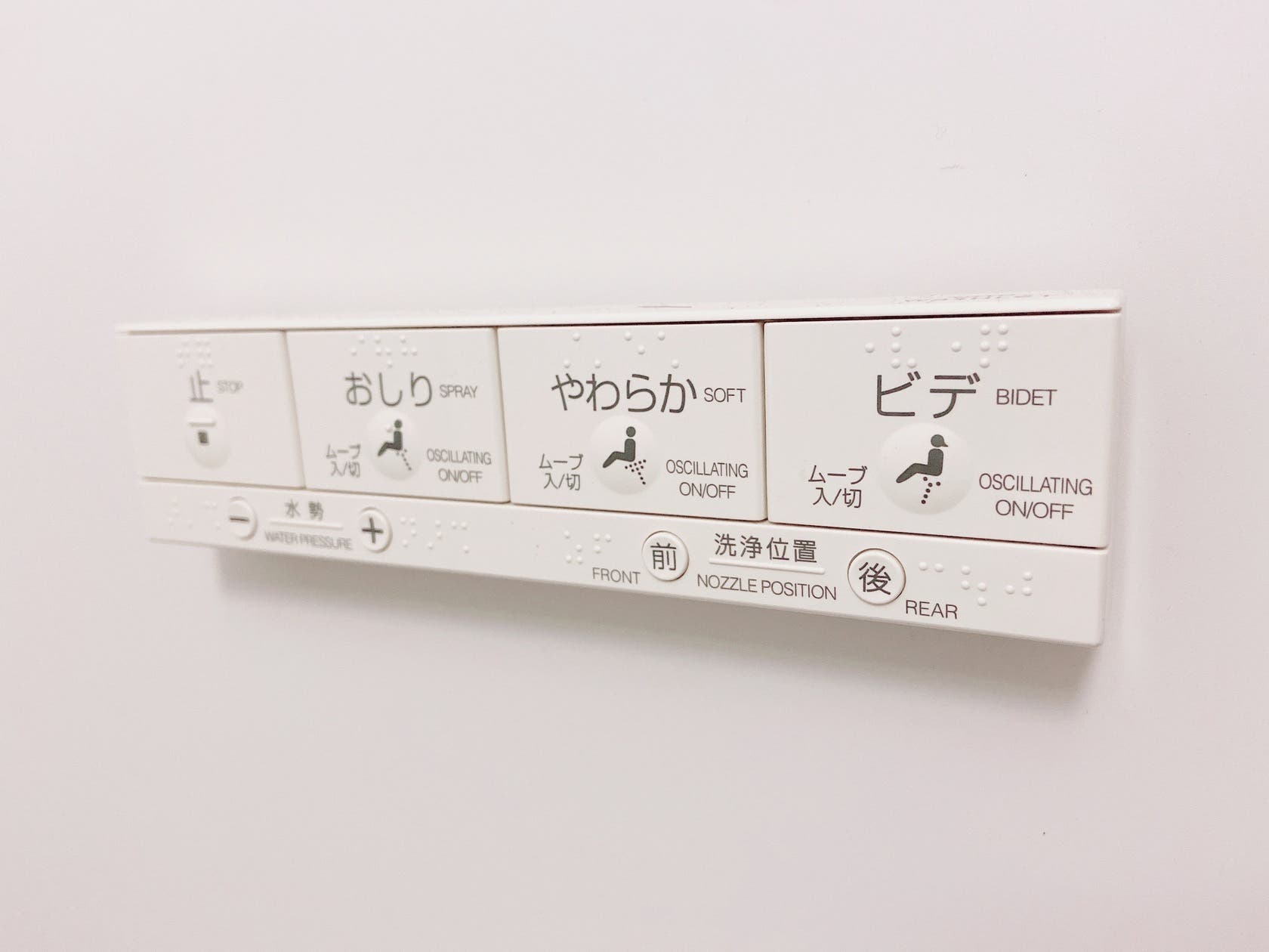  ✨オープンセール継続中✨【名駅3分】大画面140㌅プロジェクター+65㌅TV🖥推し会💖女子会🎀撮影📹映画鑑賞🍿24H可の写真10