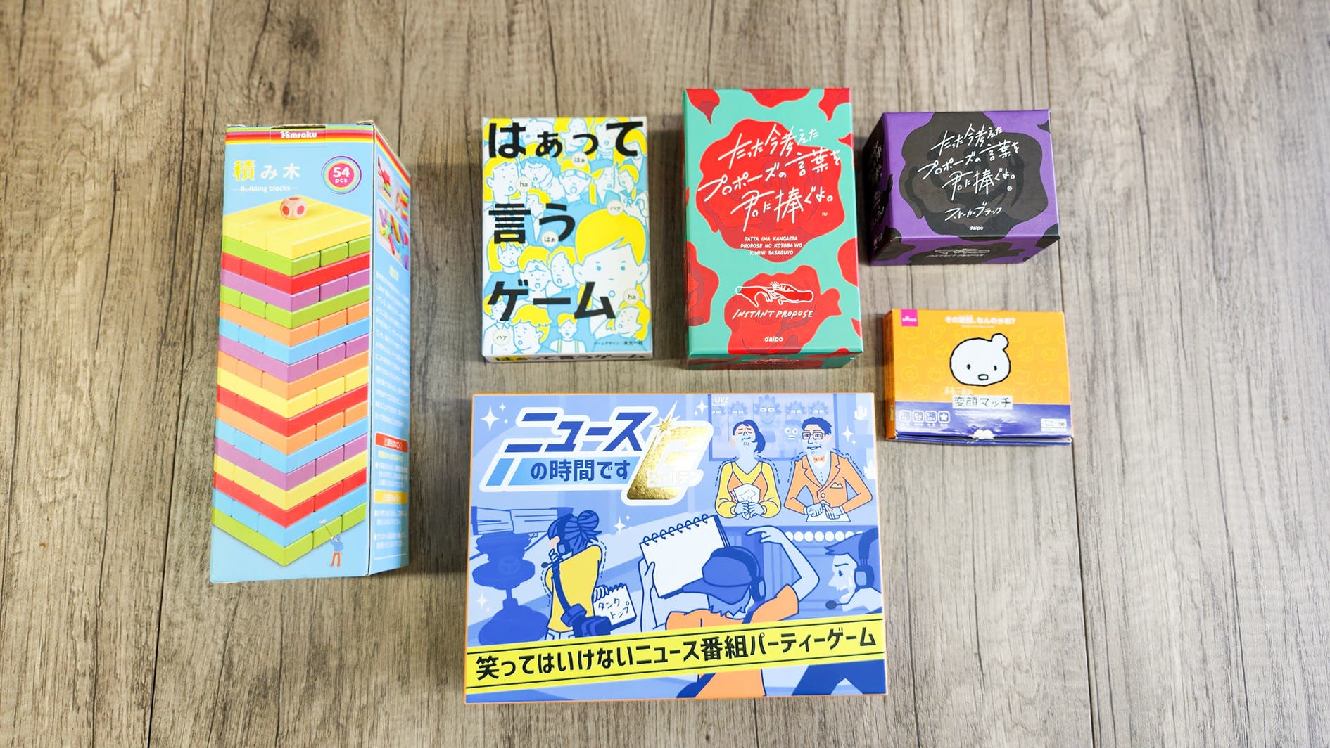 秋葉原駅近｜24時間営業｜Wi-Fiあり｜ポーカー台🃏｜会議・打ち合わせ・作業におすすめ💡_507の写真16