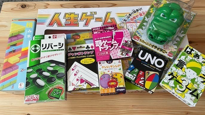 Netflix/Youtube/Amazon prime見放題📺駅徒歩3分✨BRUNO飲み会🍺ボードゲーム✨高速Wifi✨908の写真21