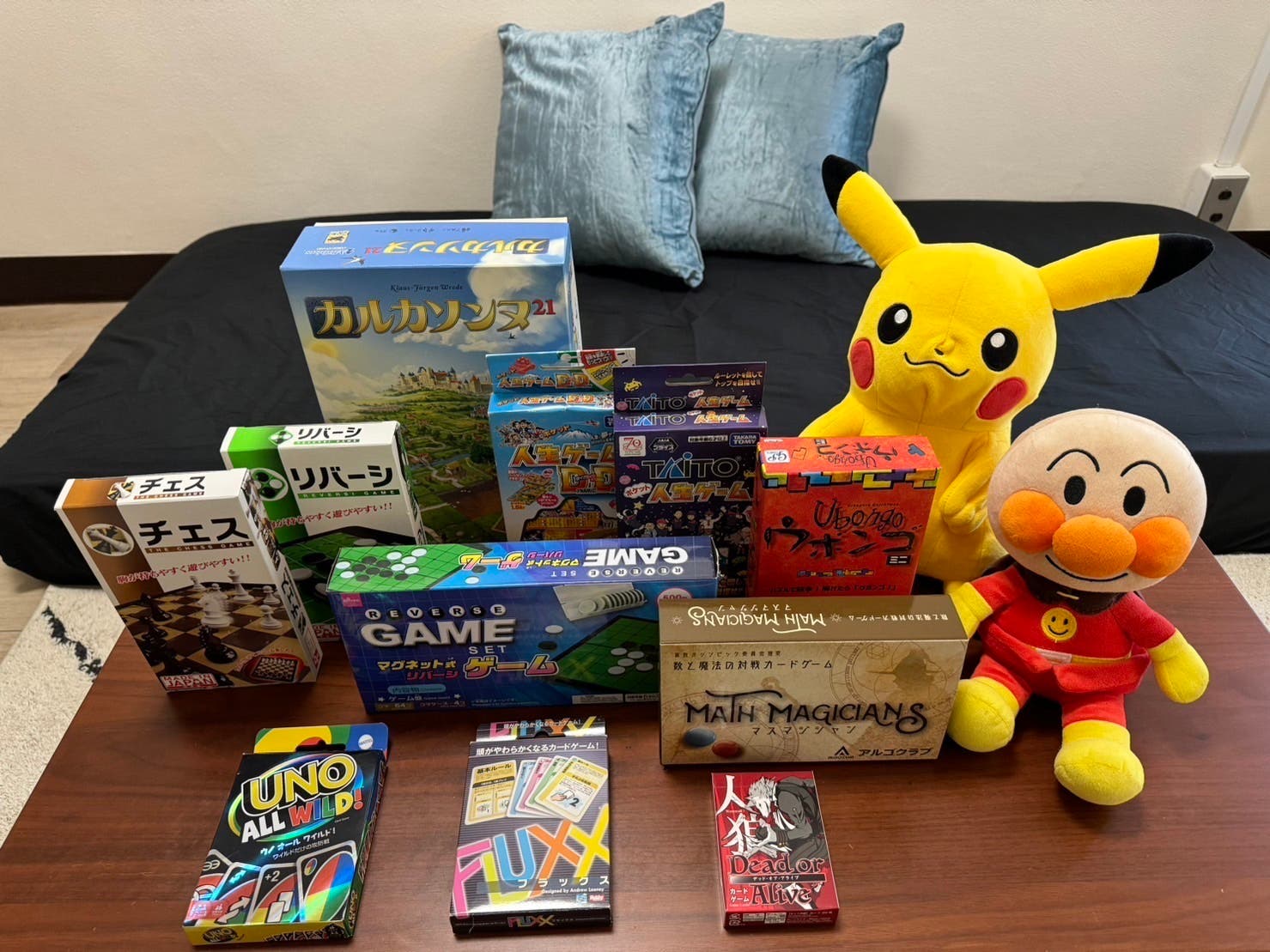 Netflix/Youtube/Amazon prime見放題📺駅徒歩3分✨BRUNO飲み会🍺ボードゲーム✨高速Wifi✨908の写真19