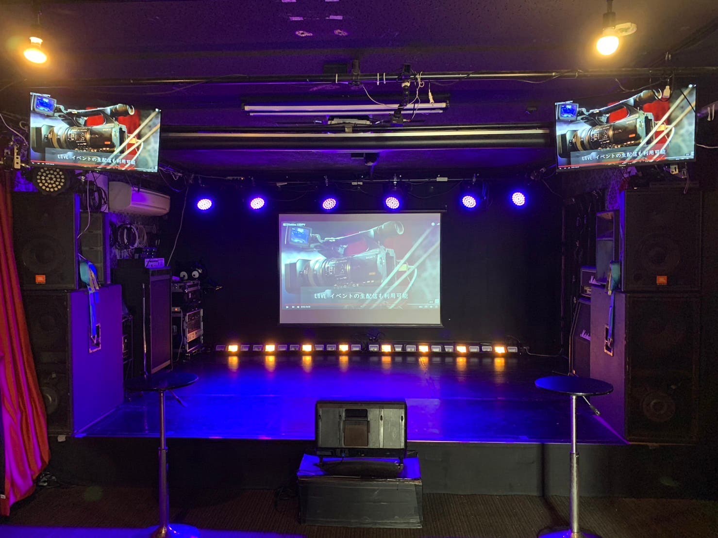 カラオケ、バンド、飲み会、スポーツ鑑賞会等あらゆるイベントに対応したイベントスペースです♪の写真3