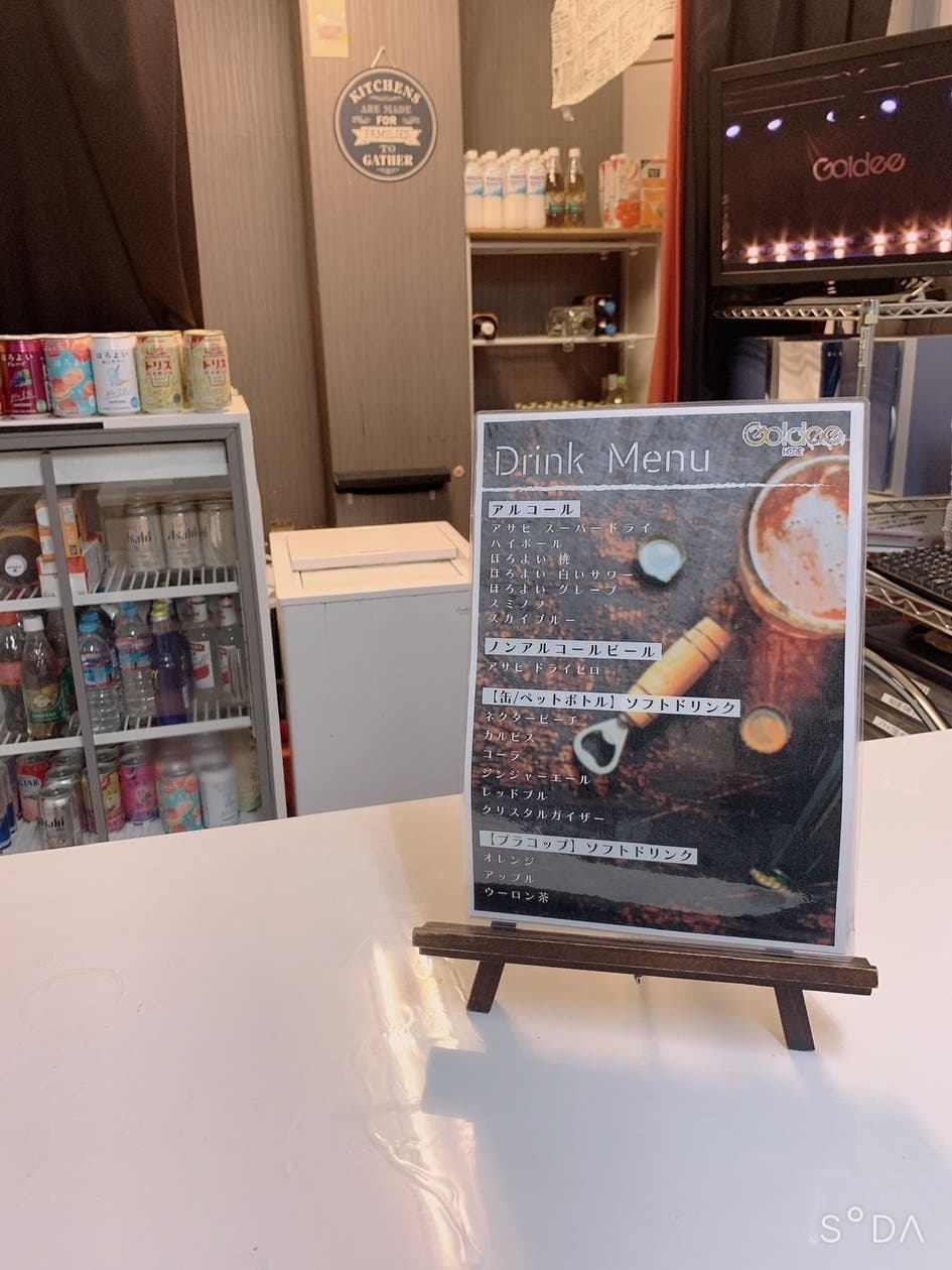 カラオケ、バンド、飲み会、スポーツ鑑賞会等あらゆるイベントに対応したイベントスペースです♪の写真4