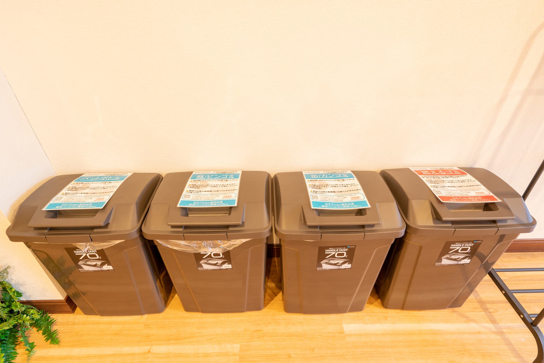 スペモ🎉クリスマス🎄歓送迎会🎊五条駅4分🚶大迫力プロジェクター🎦打ち上げ🎉371_KIMAGURE-Lounge京都の写真29