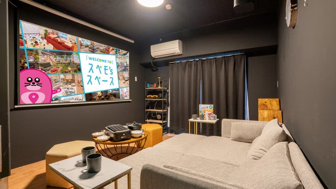 スペモ✨クリスマス🎄歓送迎会🎊学割👨🎓激安🪙デート🥂プロジェクター🖥️ゲーム🎮509_CINEMA名古屋栄の写真2