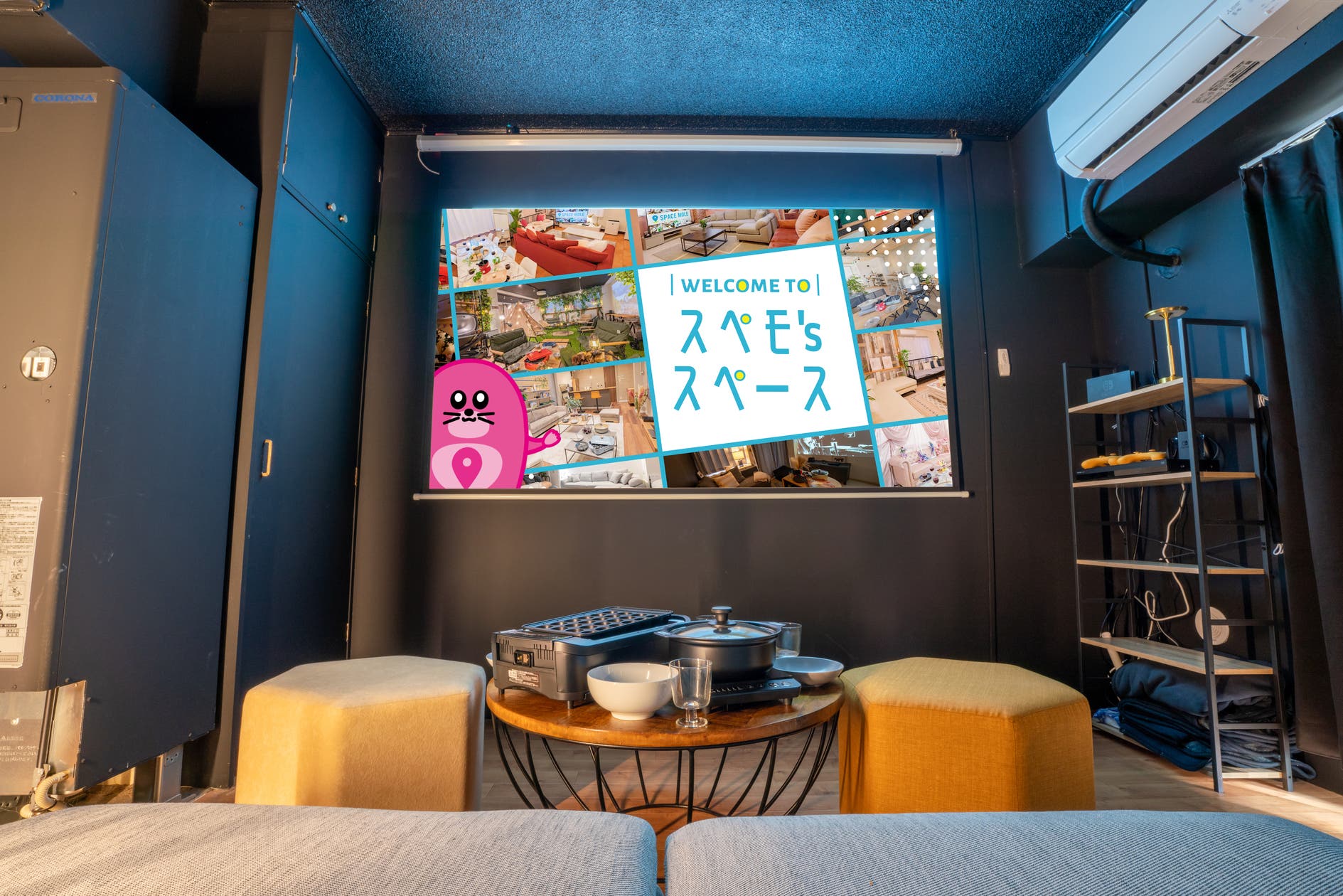 スペモ✨クリスマス🎄歓送迎会🎊学割👨‍🎓激安🪙デート🥂プロジェクター🖥️ゲーム🎮509_CINEMA名古屋栄の写真5