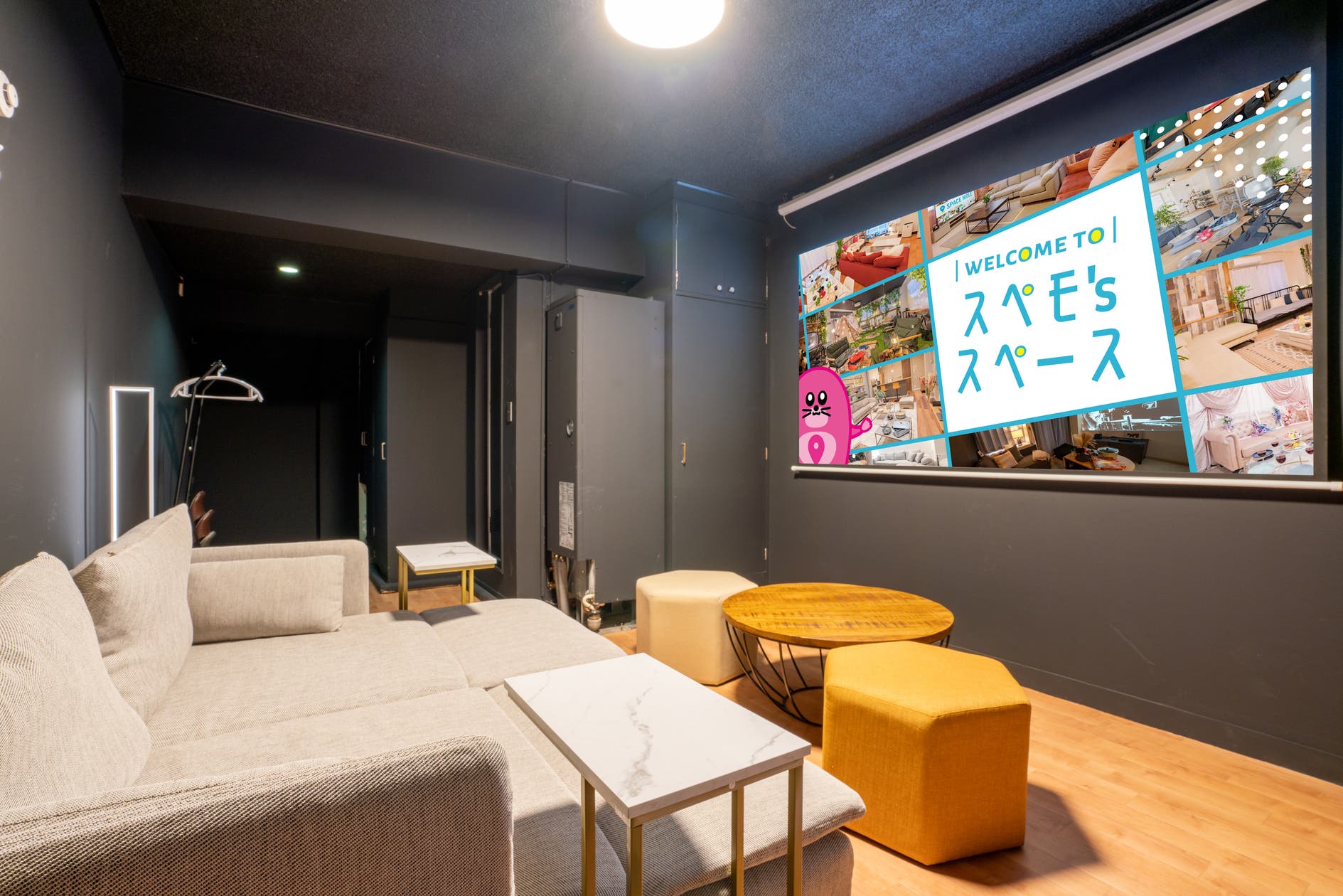 スペモ✨クリスマス🎄歓送迎会🎊学割👨‍🎓激安🪙デート🥂プロジェクター🖥️ゲーム🎮509_CINEMA名古屋栄の写真10