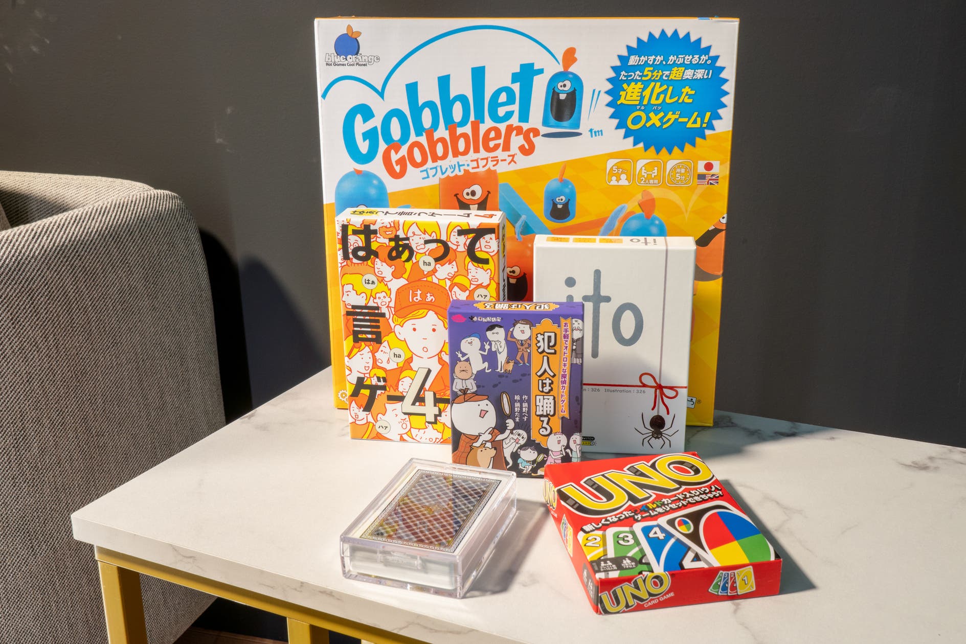 スペモ✨クリスマス🎄歓送迎会🎊学割👨‍🎓激安🪙デート🥂プロジェクター🖥️ゲーム🎮509_CINEMA名古屋栄の写真22