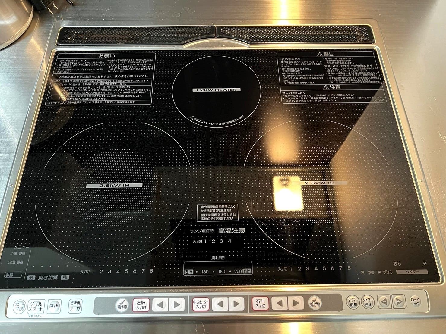 【前日予約可】アロチ・大新公園近くのパーティスペース🃏の写真9