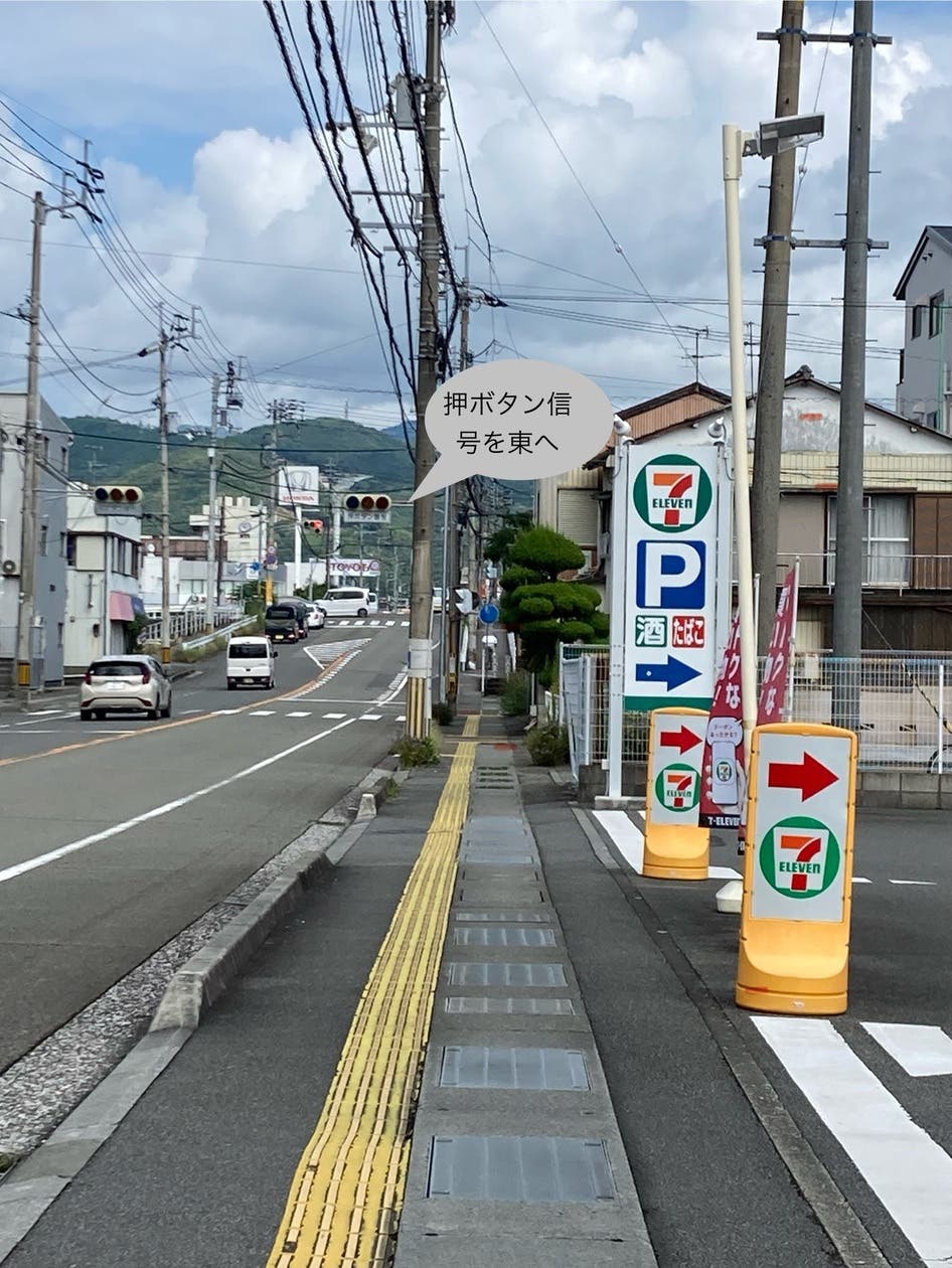 人気の一棟貸！　高知市知寄町一軒家　貸切スペース12LDKでくつろぎのひと時をの写真16