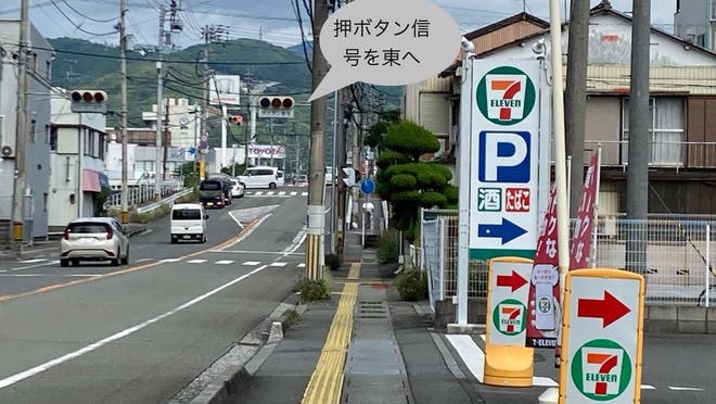 人気の一棟貸! 高知市知寄町一軒家 貸切スペース12LDKでくつろぎのひと時をの写真16