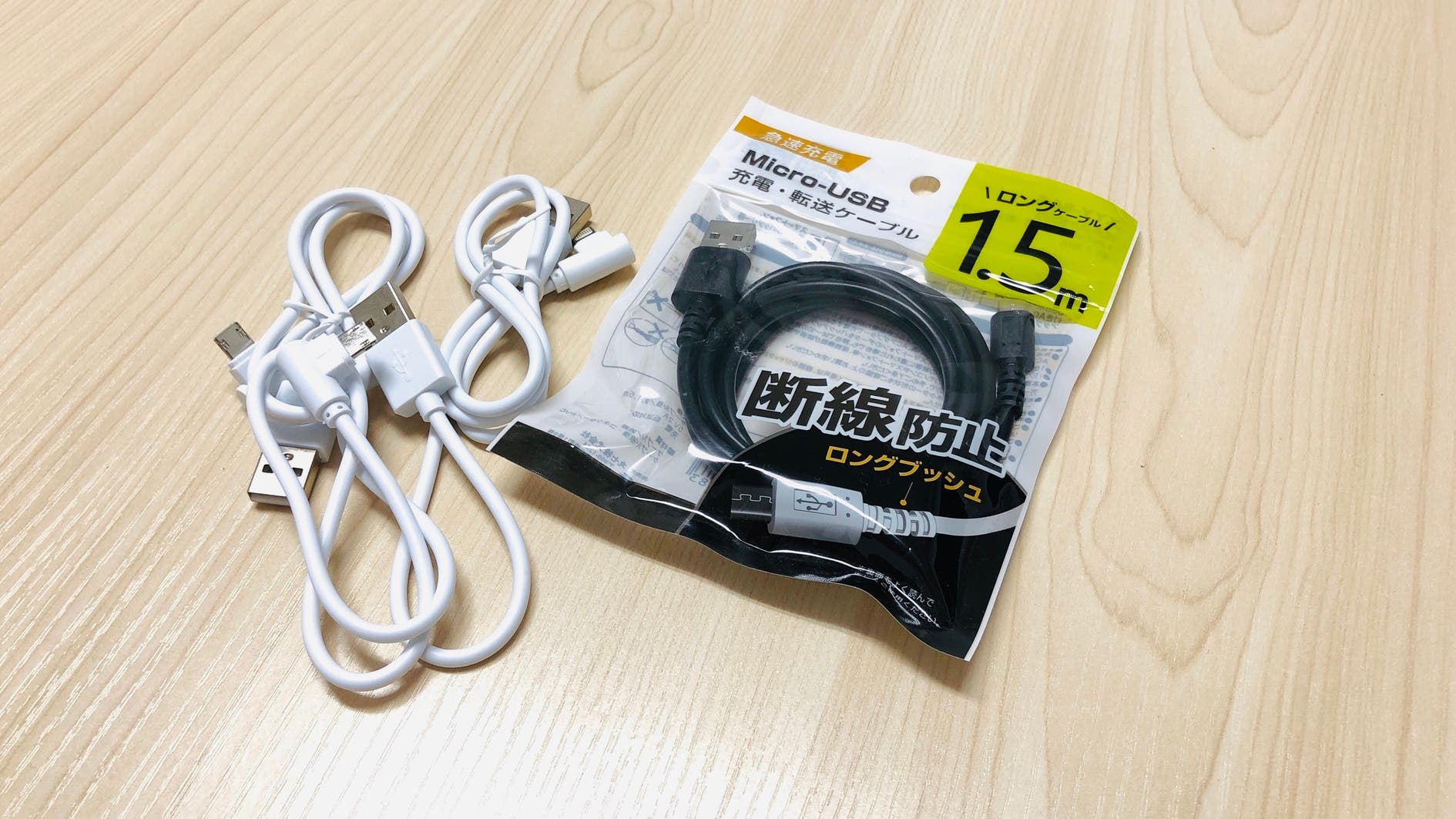 銀座一丁目駅徒歩1分/24h/モニター/Blu-ray/会議/ボドゲ/オフ会/女子会/懇親会の写真13