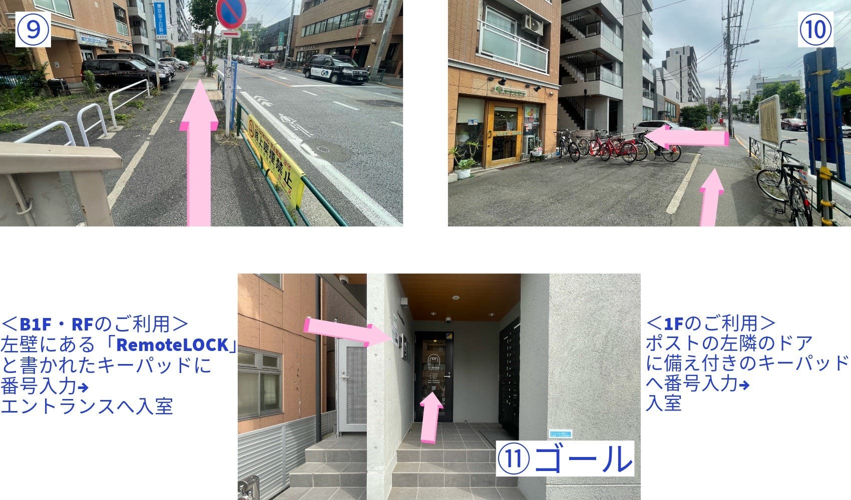 【U-make Workspace B1F 会議室∼6名】の写真12