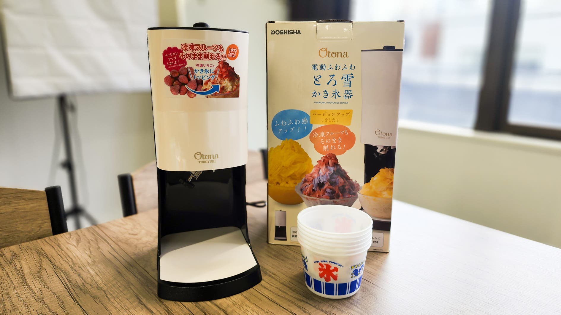 かき氷器の画像1