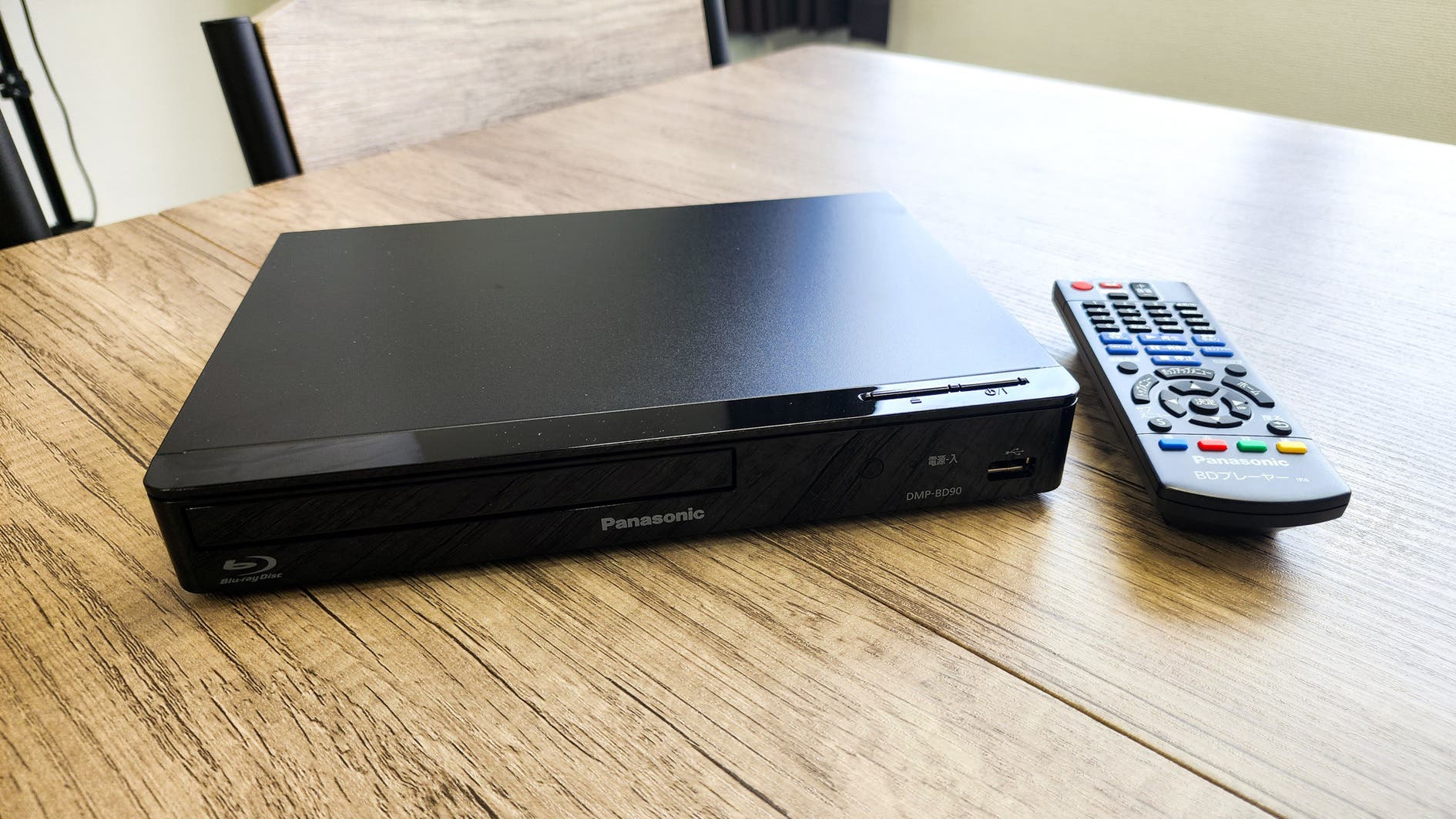 DVD・Blu-rayプレーヤーの画像1