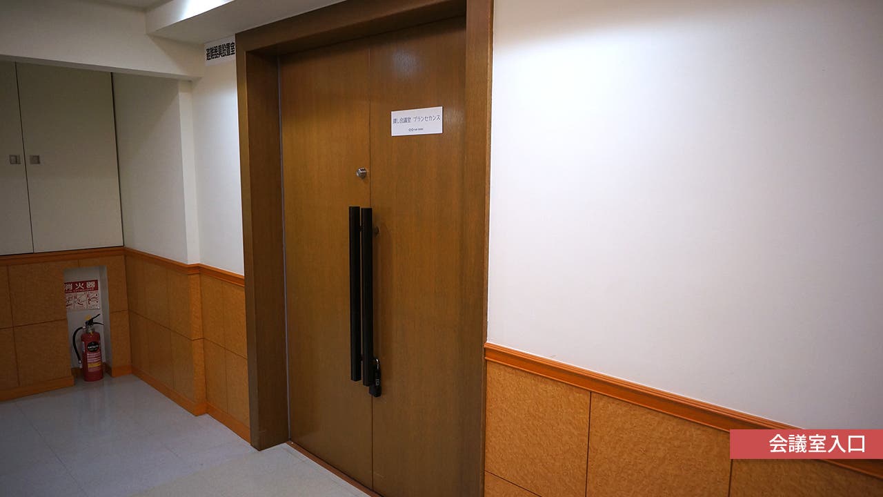 新大阪・西中島エリア会議室【WiFi・プロジェクター・マイク無料 60人以上収容可能】の写真14