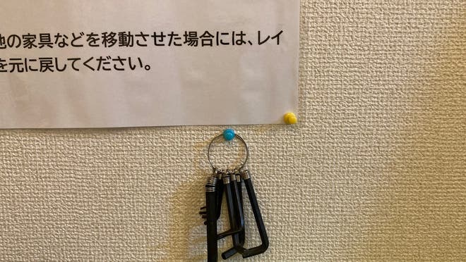FireTV導入❣心地よい空間で仲間との集い🍃超駅近1分⚡ビジネスも💼余暇も🍵希望を叶えるスペース🍃施術ベッド導入、ネイルもの写真20
