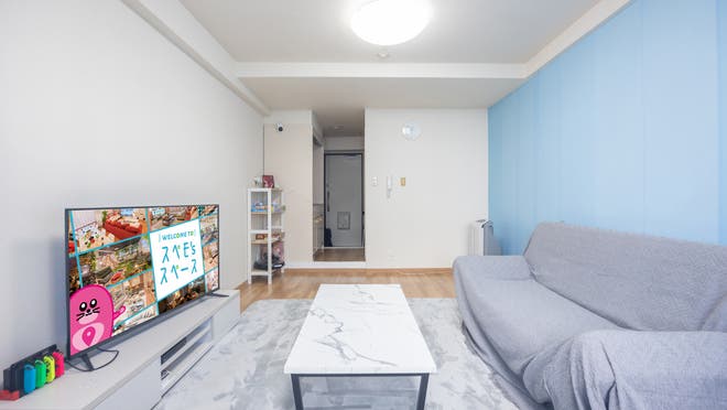 スペモ🌿クリスマス🎄歓送迎会🎊学割👨🎓ごろごろ🛋ボドゲ🎲女子会🌸ママ会・推し活❤️🔥456_SKY渋谷の写真6