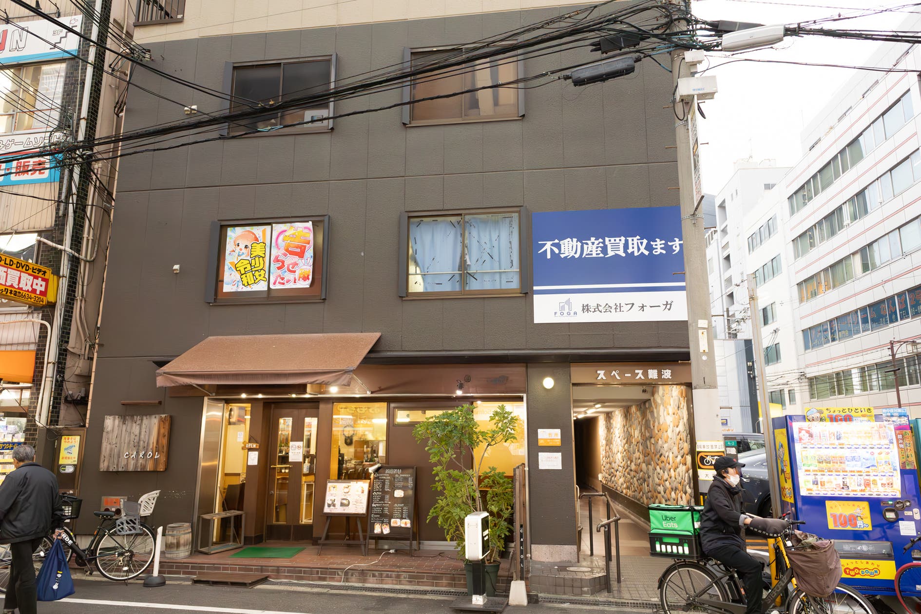 &lt;SN4&gt;最大16名🆗なんばスグ🚃タコ焼き器/ゴミ捨て無料✨Netflix/hulu視聴可🎬オーブンレンジ・ガスコンロありの写真29