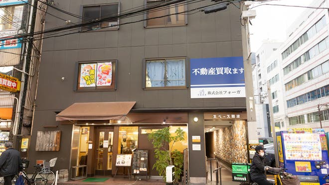 <SN4>最大16名🆗なんばスグ🚃タコ焼き器/ゴミ捨て無料✨Netflix/hulu視聴可🎬オーブンレンジ・ガスコンロありの写真29