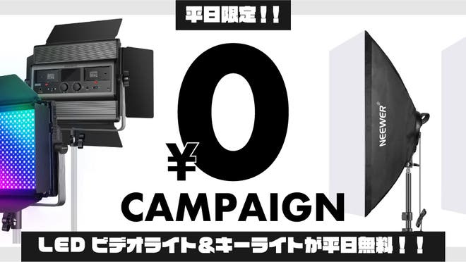 【新長田駅5分!駐車場有!】大空間廃墟スタジオ!白ホリ&自然光スタジオも!平日はお得なオプションも♪の写真2