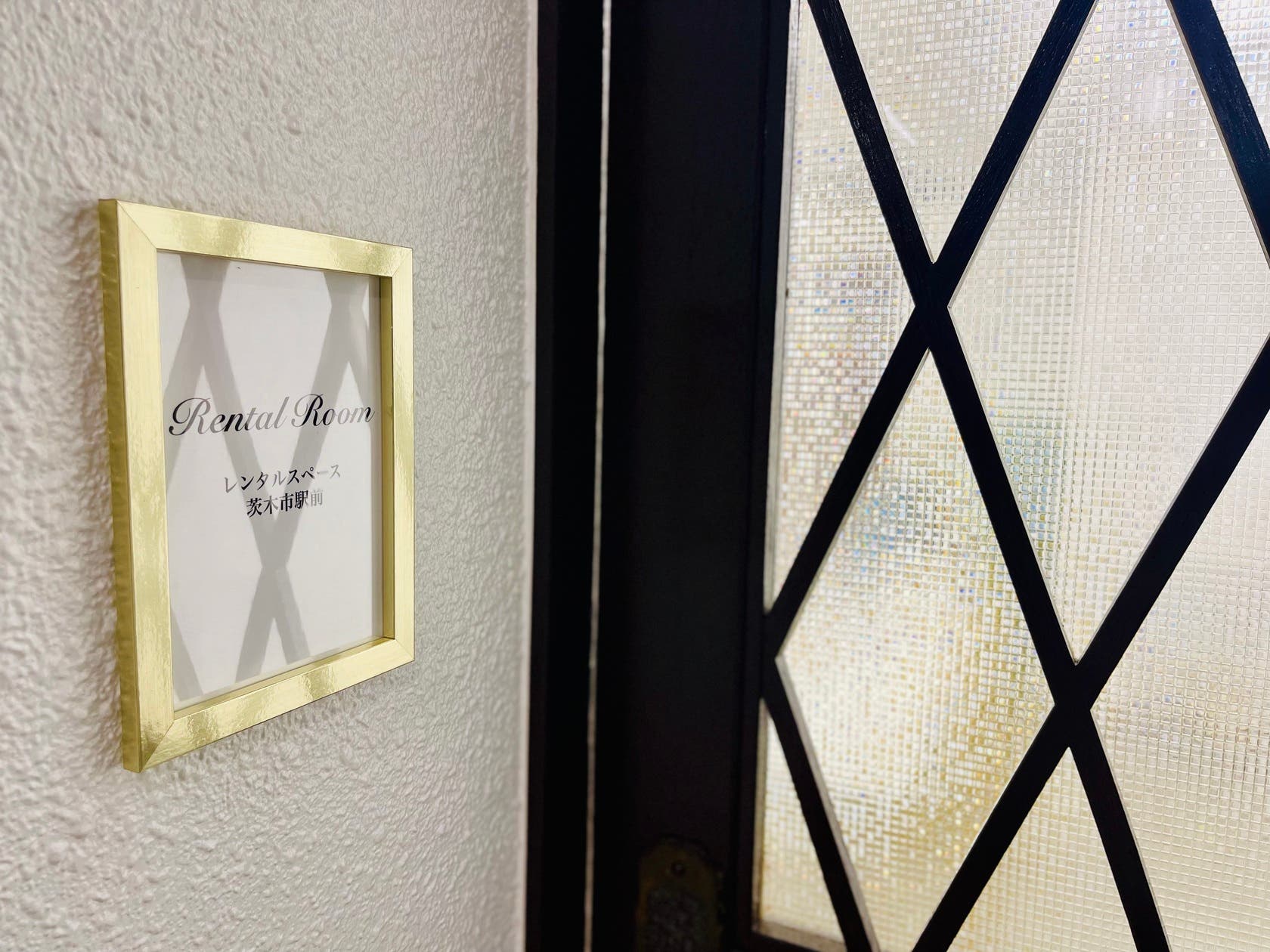 ＜レンタルスペース茨木市駅前＞駅直結施設内🏬Wi-Fi📶プロジェクター🎥会議/セミナー/商談/テレワークの写真11