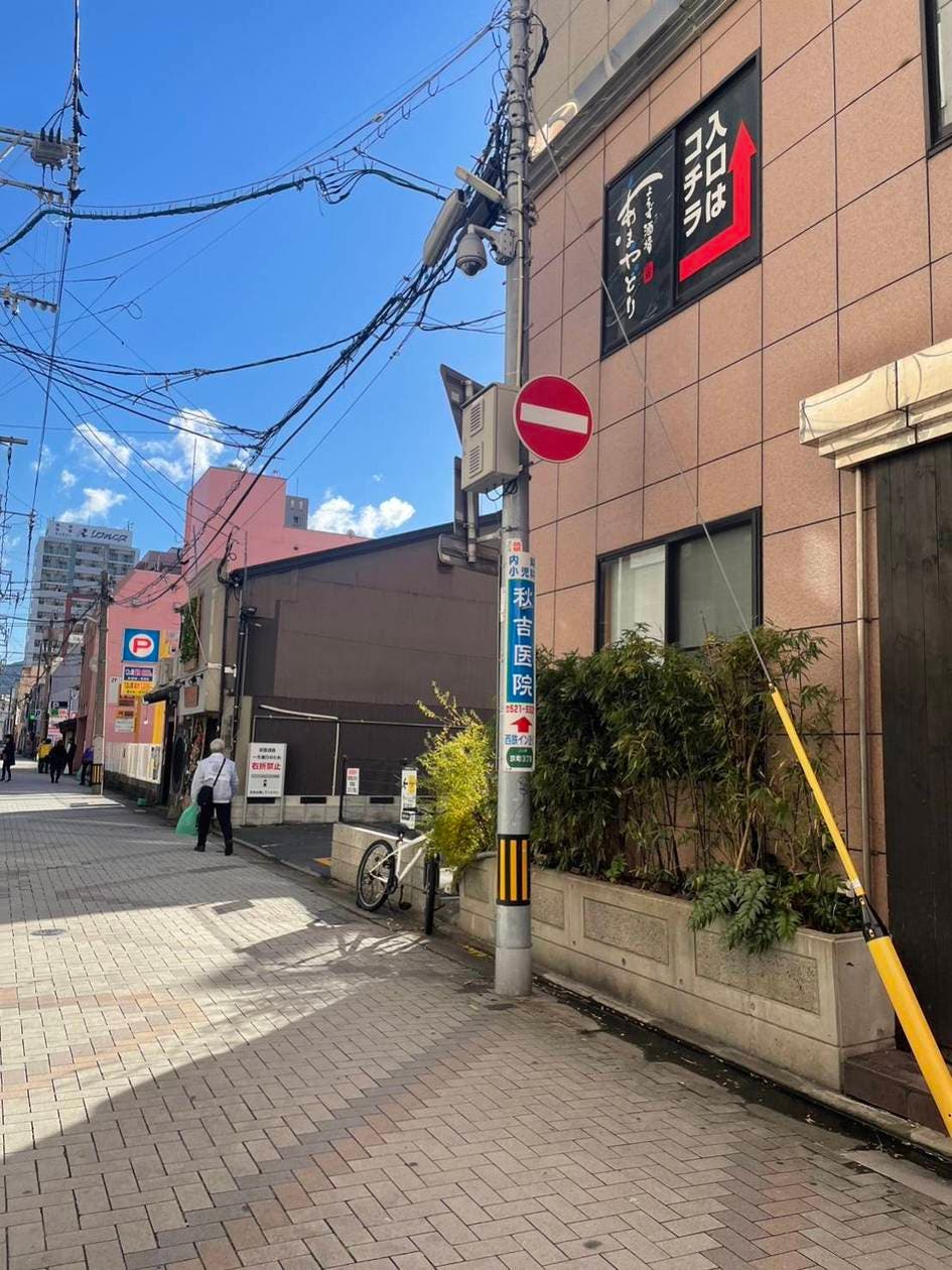 小倉駅から徒歩4分！12名着席可能でテレワークに最適な綺麗なレンタル会議室の写真16