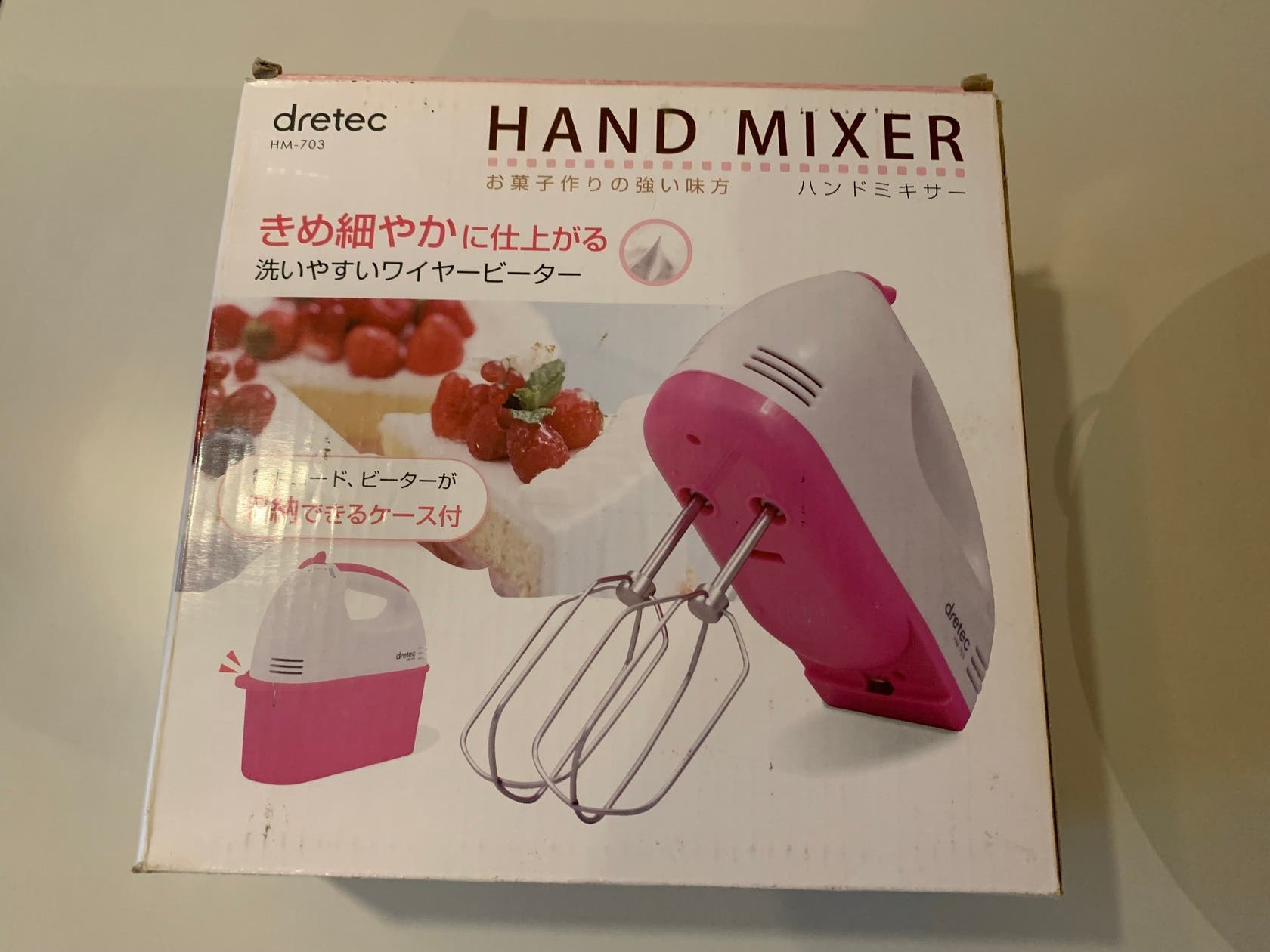 都営新宿線と半蔵門線の住吉駅から徒歩2分のカラオケ付きのレンタルスペースの写真19