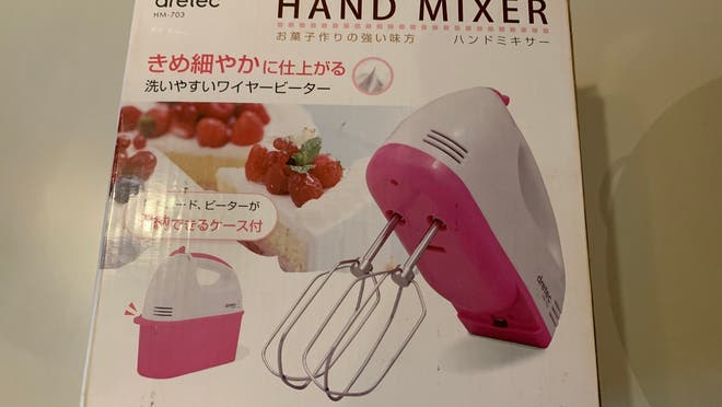 都営新宿線と半蔵門線の住吉駅から徒歩2分のカラオケ付きのレンタルスペースの写真19