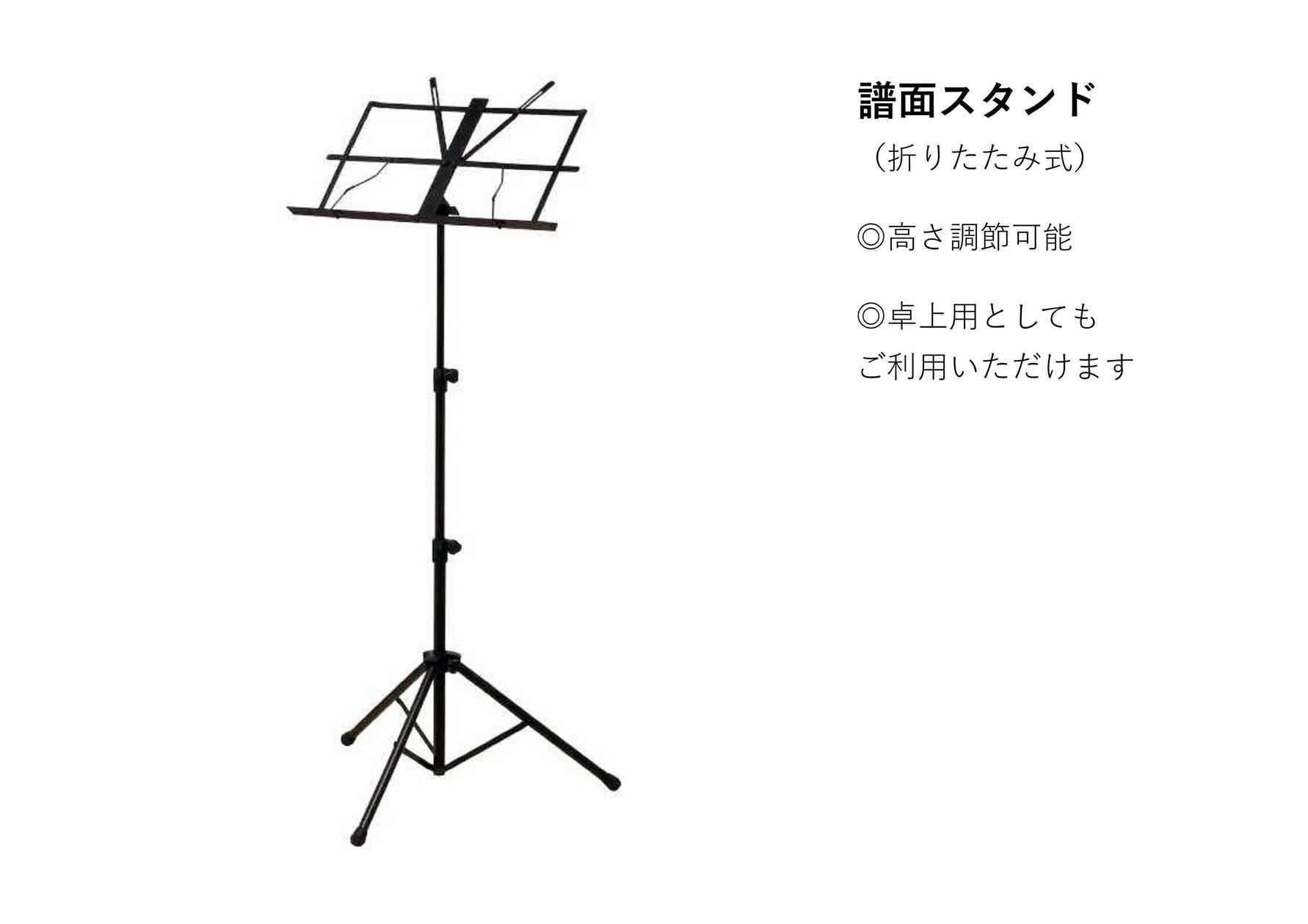 【赤坂見附駅徒歩2分/赤坂駅徒歩4分】10名/高速光Wifi・プロジェクター/ボドゲや楽器練習にも/軽飲食可/靴のまま利用可の写真15