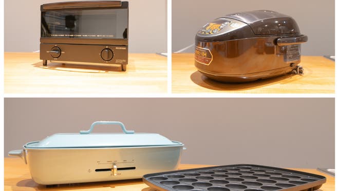 リノスペキッチン初台🍳クリスマス🎄忘年会・デート・料理・ホームパーティ・飲み会・打ちあげ・歓迎会・撮影収録・ビジネスの写真18