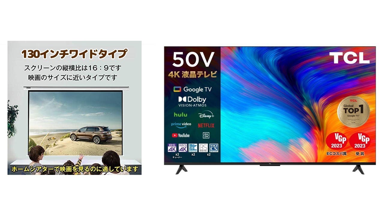 《吉祥寺駅1分｜🎉新規開店》【広い･設備充実】セミナー会場/教室/大画面/スッキリ部屋/24時42の写真11