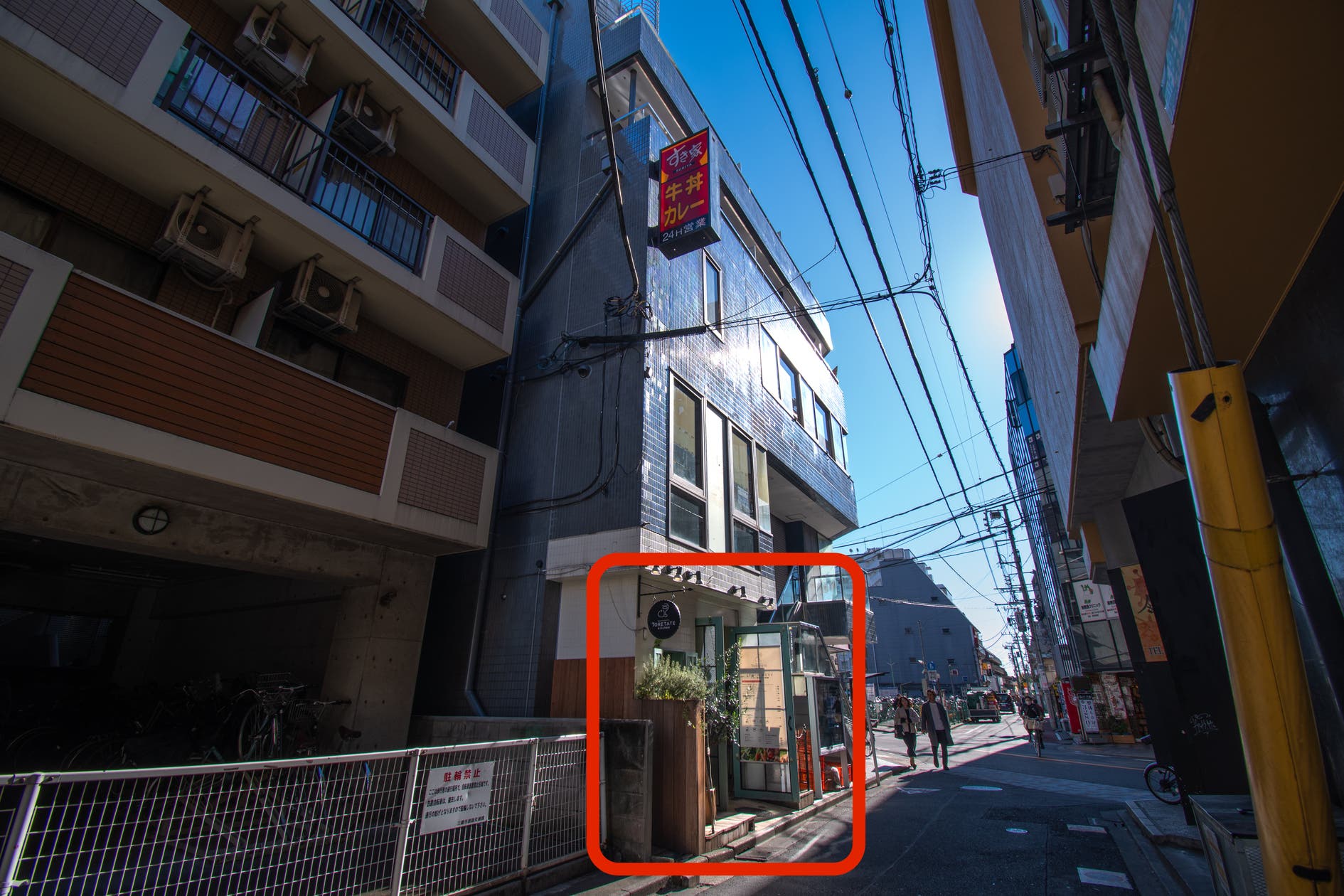 ♦︎三鷹駅徒歩3分♦︎ダンス/ヨガができるレンタルスタジオ【24時間営業】※三鷹最安級の価格ですの写真15