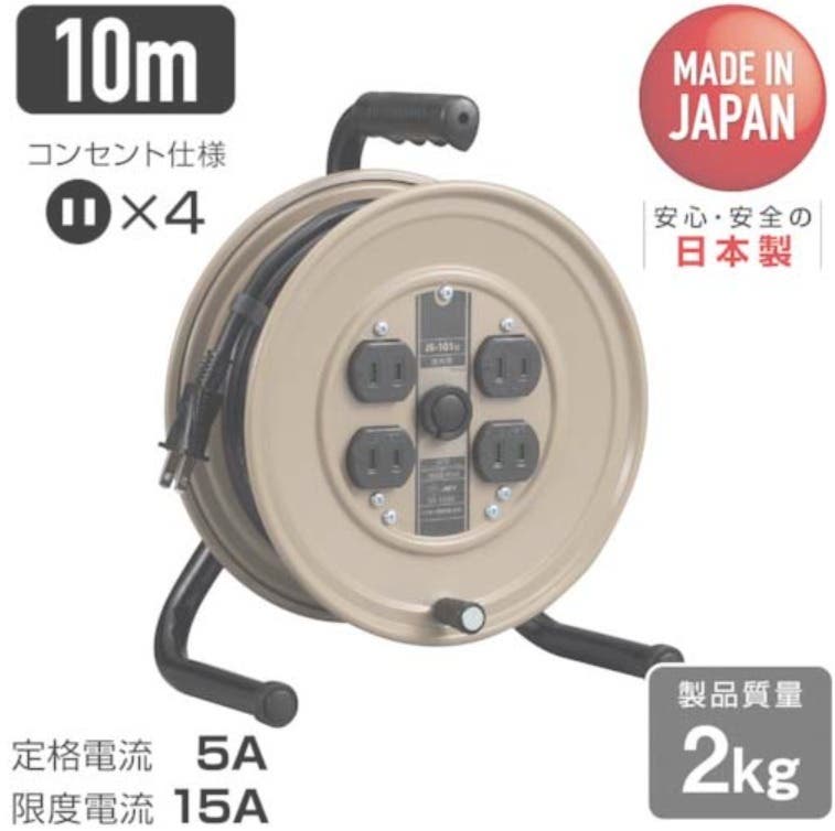 延長ケーブルの画像1