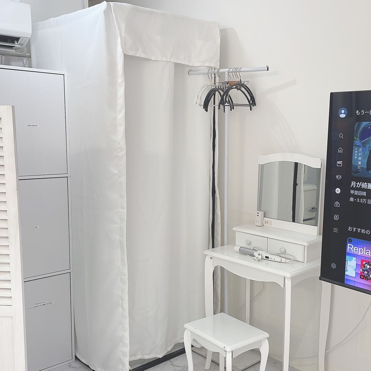 🎄ホリデーシーズン到来🎀65型TV📺山手線大塚駅（池袋駅隣）徒歩２分！推し会もできる撮影スタジオ💖 [50]の写真19