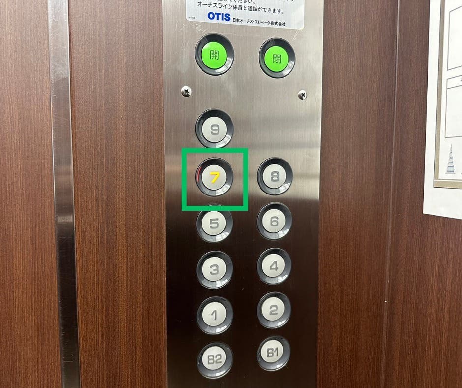 【🌂全体貸切🌂】大阪市北区🐙マルシェ🍩パーティ🍻講座📖交流会🙌撮影会📷ゴミ捨て可能🚮の写真11